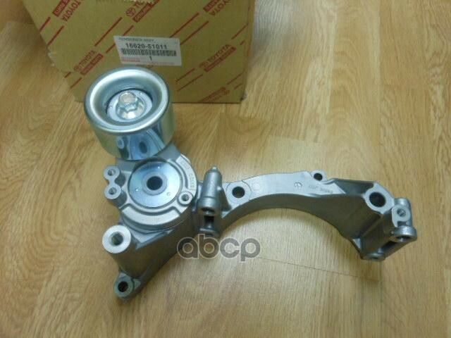 16620-51011 Toyota Tensioner assy, v-ribbed belt 1662051011, New ...