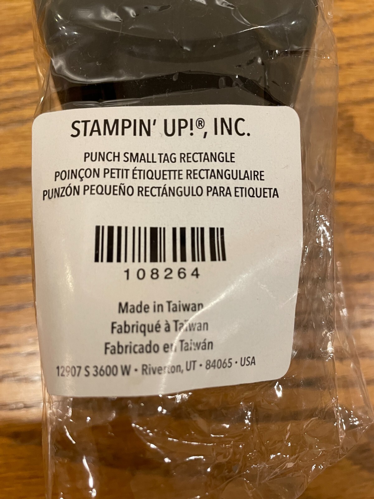 Stampin' Up! Small Tag Rectangle Punch Paper Whale Tail, 108264, New ...