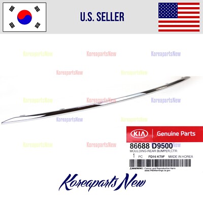 REAR Bumper Molding Trim Center Chrome 86688D9500 ⭐OEM⭐ Kia Sportage ...