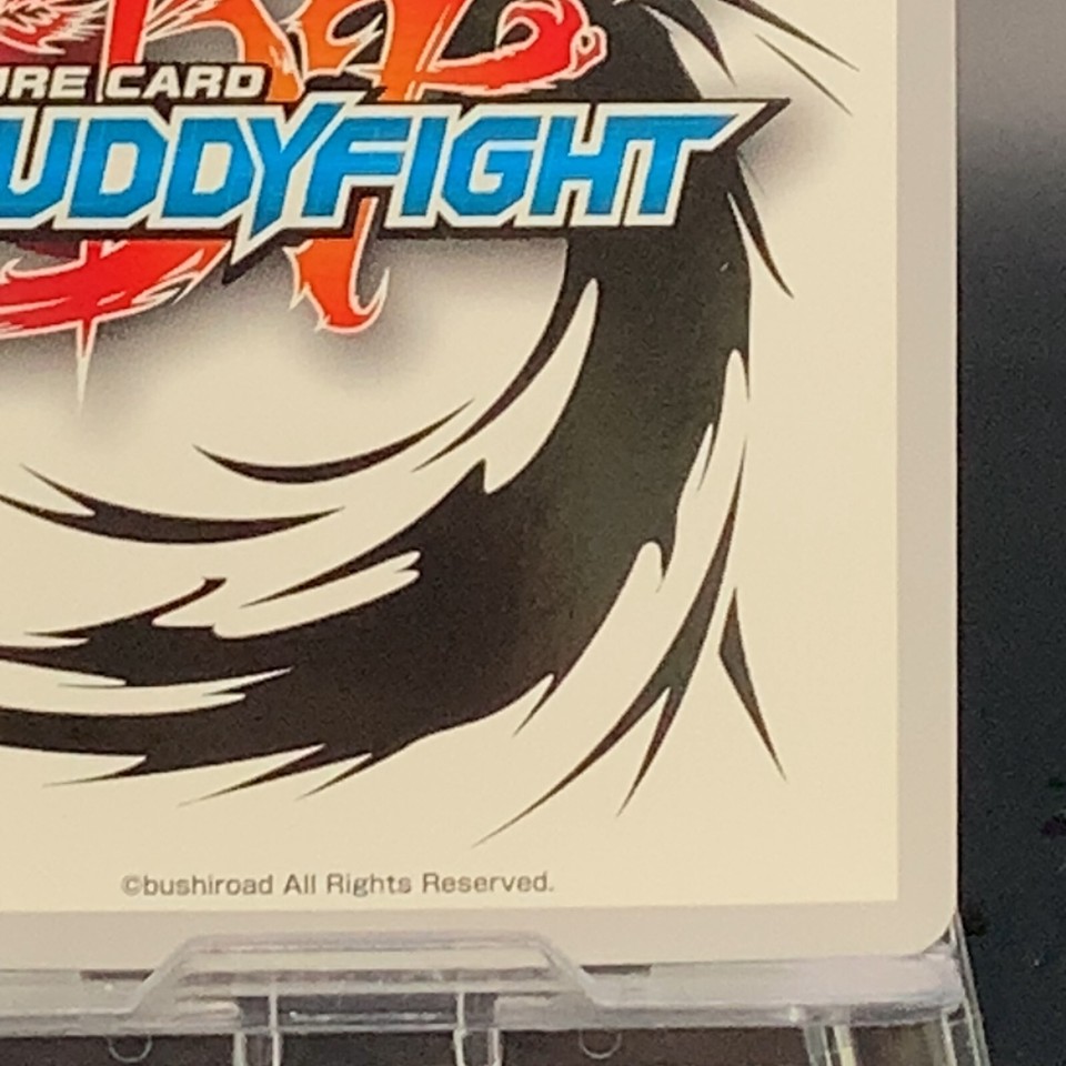 Awakened Black Death Dragon Abygale BR Buddy Fight TCG card Japan S ...