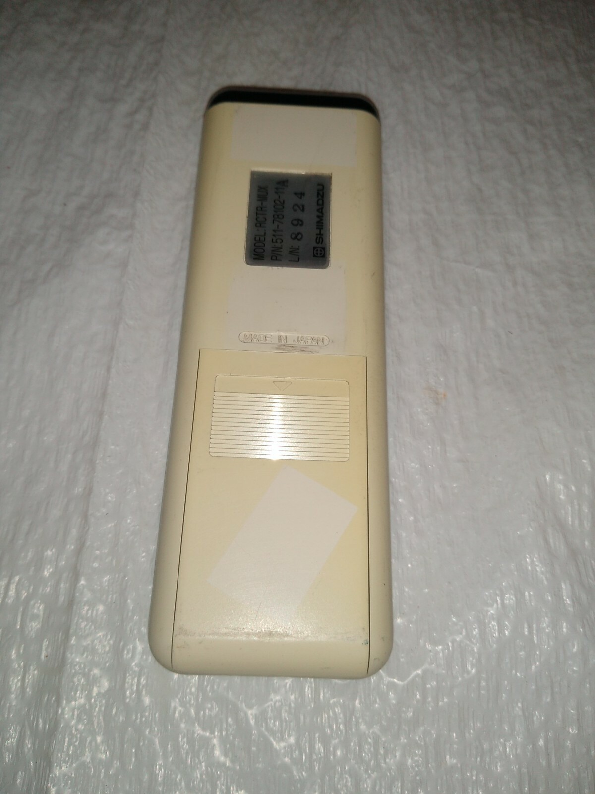 Fastshipping🇺🇲 Shimadzu X-ray Remote Control RCTR-MUX for MUX-100 H&D ...
