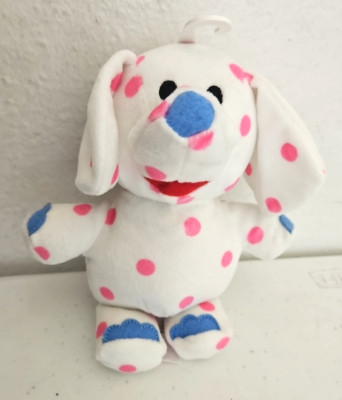 Rudolph The Red Nosed Reindeer 60th Anniv. Misfit Spotted Elephant ...