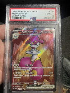 Medicham ex 2024 Scarlet & Violet: Stellar Crown #161/142 Ultra Rare ...