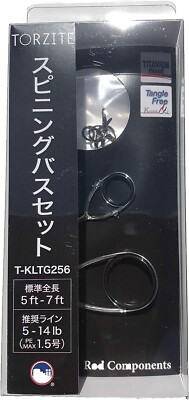 Fuji Torzite Rod Guide T-KLTG 256 Titanium Frame Rod Guide Set T ...