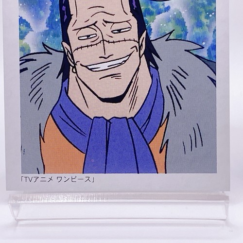 Crocodile One Piece Karuta Card "Ni" Jump Toei Anime Japan Limited ...