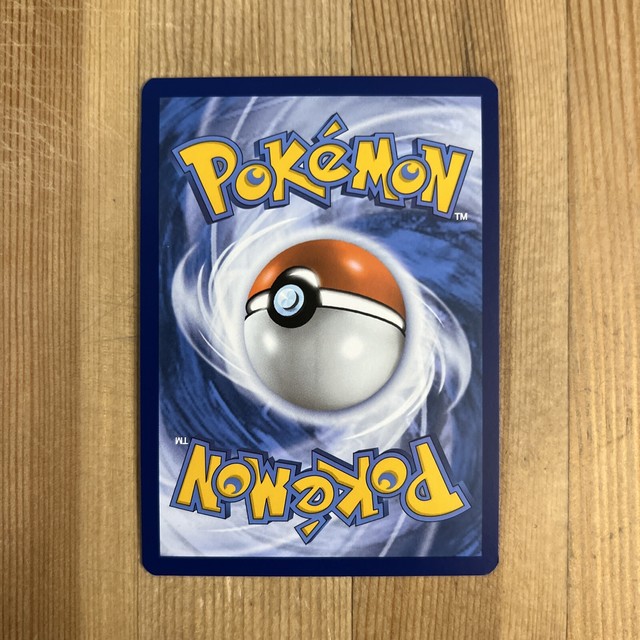 Pokémon TCG Machoke Sword & Shield - Lost Origin 087/196 Reverse Holo ...