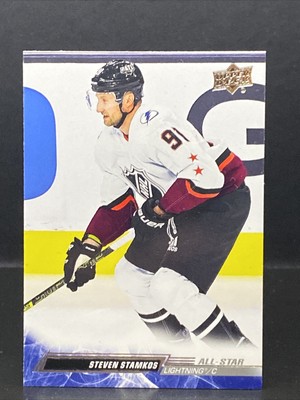 2022-23 Upper Deck Extended Series - All-Star Team #660 Steven Stamkos ...