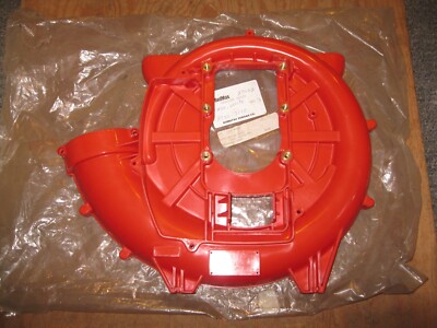 Husqvarna / RedMax Volute Case 2750-31111 (EB7000) | eBay