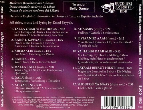 EMAD SAYYAH - MODERN BELLYDANCE FROM LEBANON: QUEEN OF THE DESERT ...
