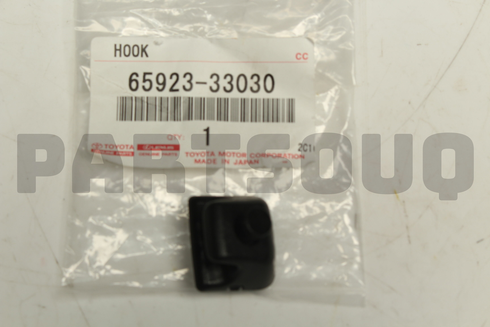 CURTAIN 65923-33030 | Genuine OEM"
