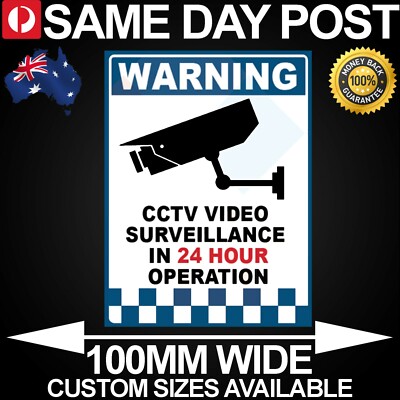 WARNING CCTV VIDEO 100mm Wide Vinyl Car Sticker Decal Funny Meme Custom ...