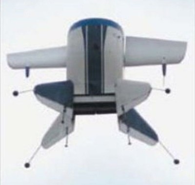 Goldeneye UAV Urban Warfare Desk Wood Model Regular New Free Shipping ...