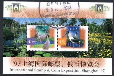 Australia 1997 Shanghai Stamp Exposition Mini Sheet Used - Domestic ...