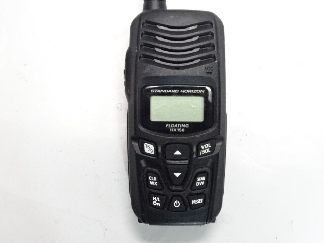 Standard Horizon Hx150 | eBay