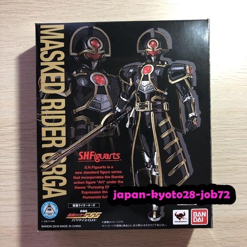 S.H.Figuarts Kamen Rider Orga Figure 555 Faiz Paradise Lost Bandai JP ...