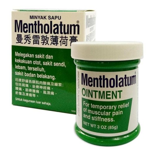 1 X Mentholatum Ointment For Temporary Relief Of Muscular Pain ...