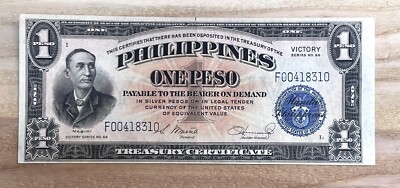 PHILLIPINES One PESO VICTORY NOTE EMERGENCY CURRENCY WORLD WAR II | eBay