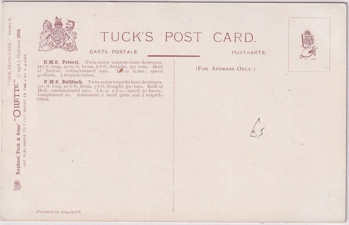 HMS PETEREL & HMS BULLFINCH. Marine Vintage Postcard | eBay