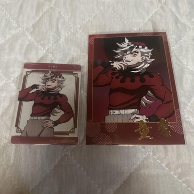 Demon Slayer Douma Aniplex Online Lottery Gathering Clear Card Bromide ...