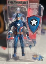 Marvel Legends Exclusives Captain America (Secret Empire)