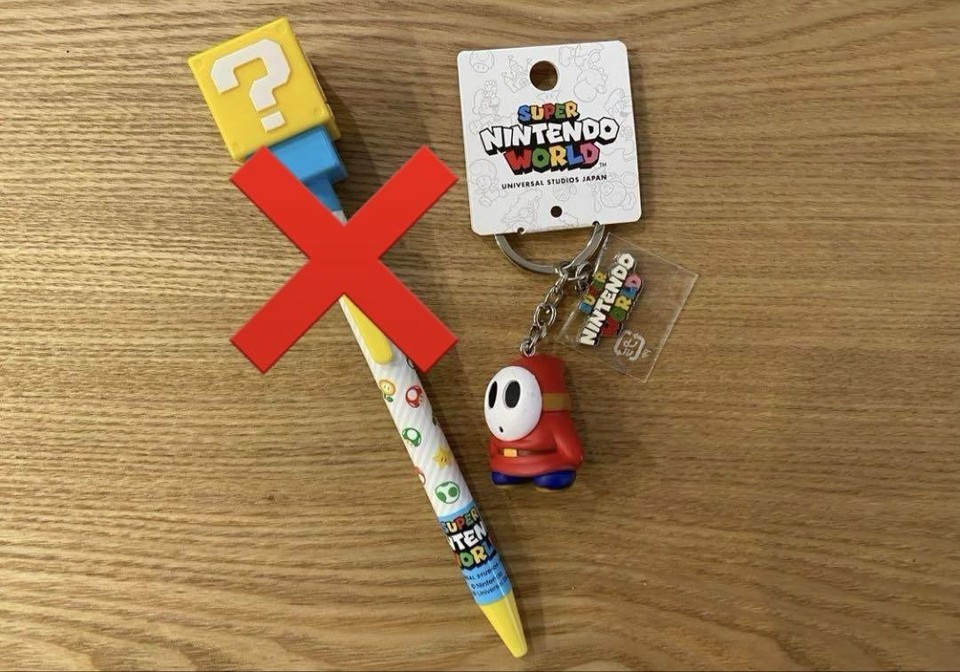 Universal USJ Super Mario World Heyho KeyChain | eBay UK