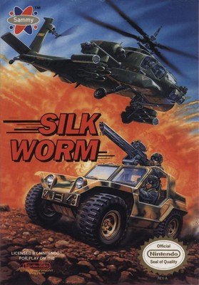 Silk Worm (Loose Cartridge) | eBay