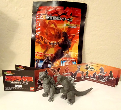 2 BRAND NEW 1954 GODZILLAS Gummi GMK BANDAI HG FIGURES 2001 | eBay