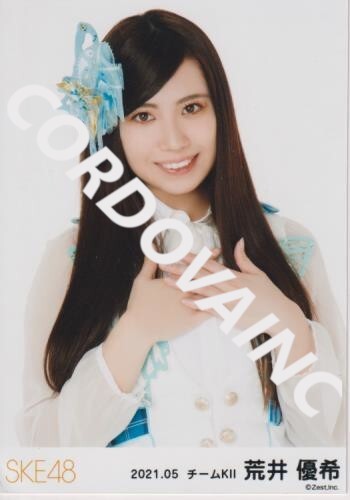 Yuki Arai Raw Photo SKE48 Tokyo Joshi Pro-Wrestling Team KII 5/2021 C ...