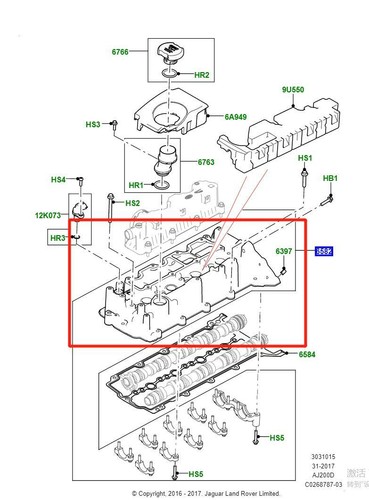 Genuine Land Rover Discovery Evoque AJ200D DIESEL ENGINE VALVE COVER ...