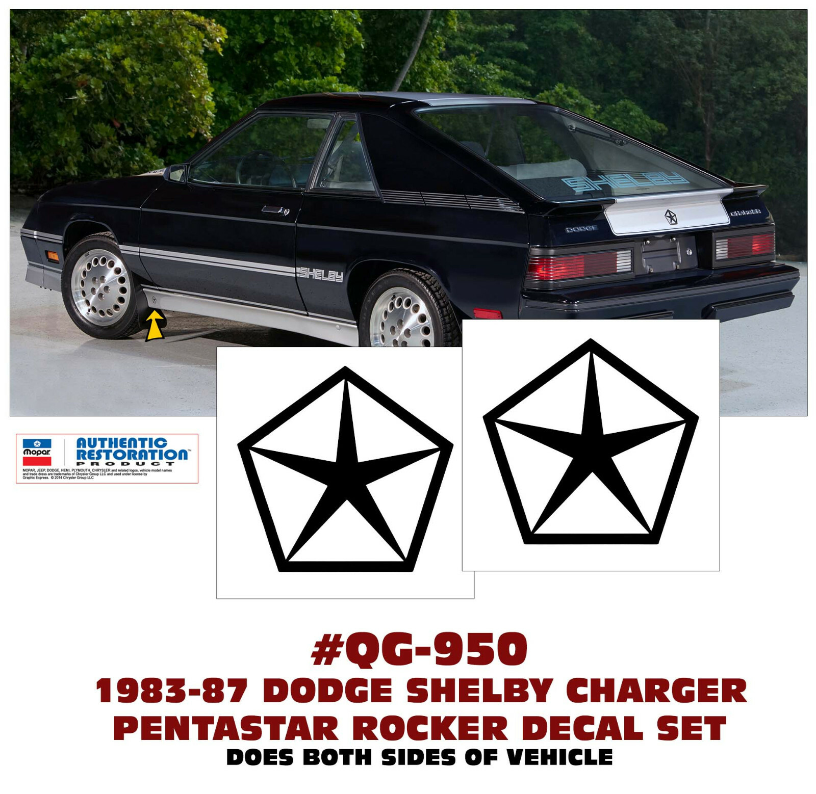 QG-950 1983-87 DODGE SHELBY CHARGER - PENTASTAR ROCKER DECAL SET ...