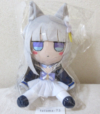 Azur Lane Shinano Fumo Fumo Plush Doll toy Japan Comic Market 103 Gift ...