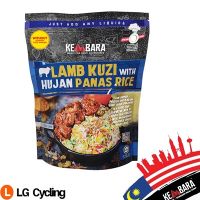 Self Heating Meal Kembara Halal Lamb Quzi with Rice 400g MRE Food | eBay