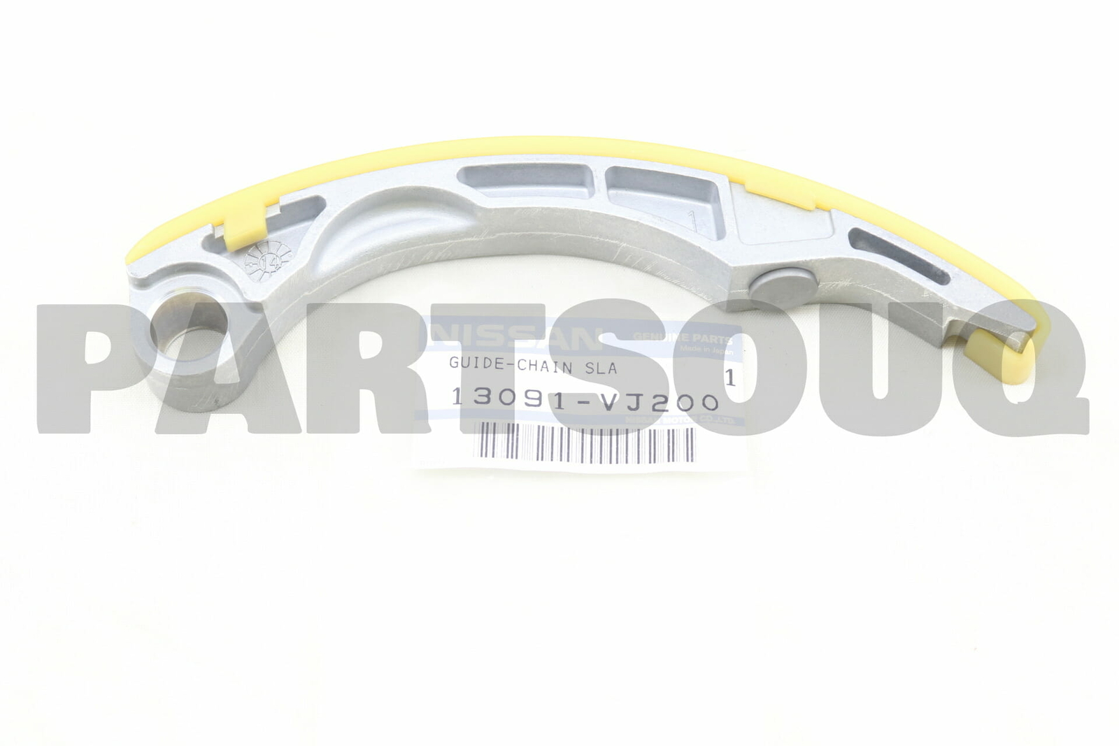 13091VJ200 Genuine Nissan GUIDE-CHAIN SLA 13091-VJ200 | eBay