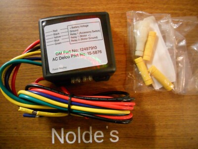 GM MODULE KIT 12497910 ( CS87 DS708B1) | eBay