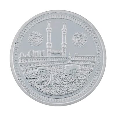 2 X ( 999 Purity Mecca Mosque Allah Silver Coin 10 Gram ( PACK OF 2 ...