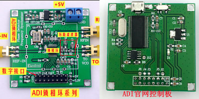 ADF4106 Phase-locked loop Crossover Module + ADI Official Website ...