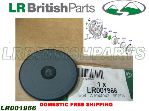 GENUINE LAND ROVER ALTERNATOR SHIELD SPLASH LR2 3.2L PETROL OEM NEW ...