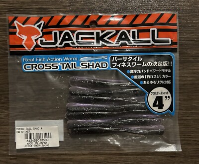 Jackall Cross Tail Shad 4 Inch-BM shiner | eBay