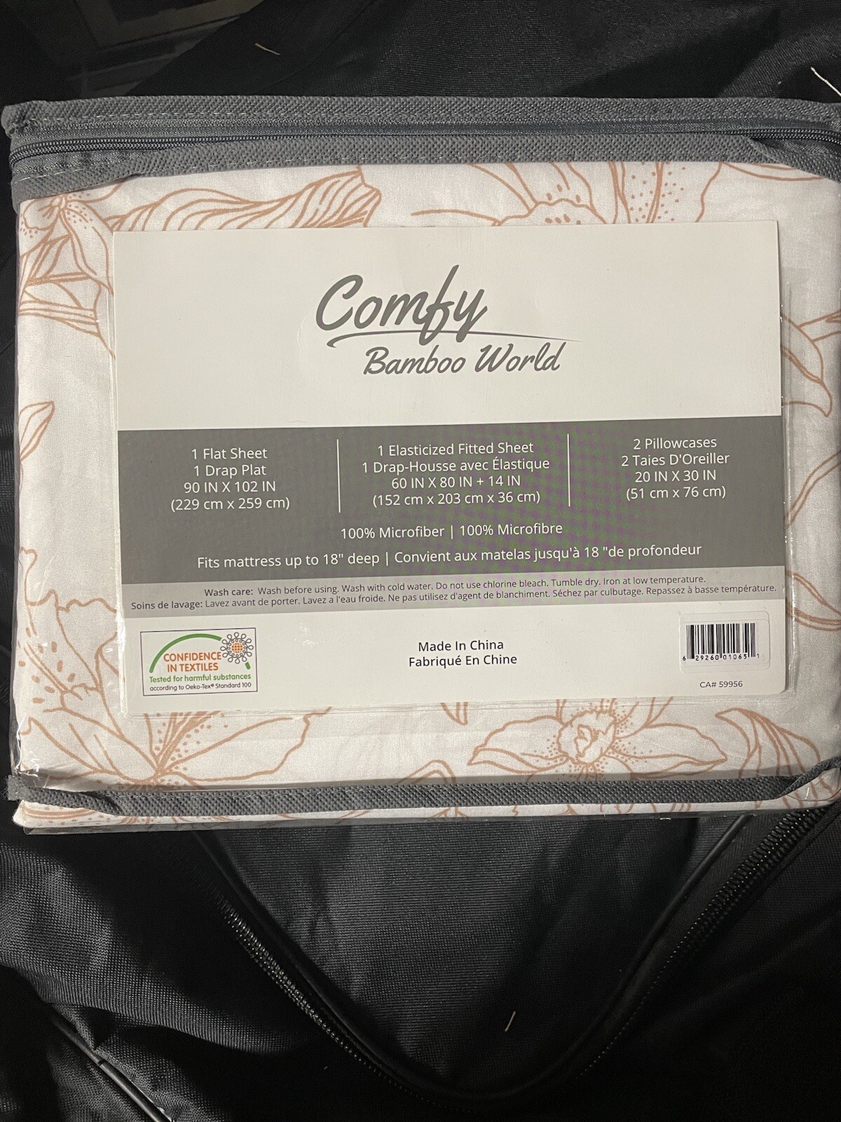 Comfy Bamboo World Queen Size 4 Piece Sheet Set White & Copper Design ...