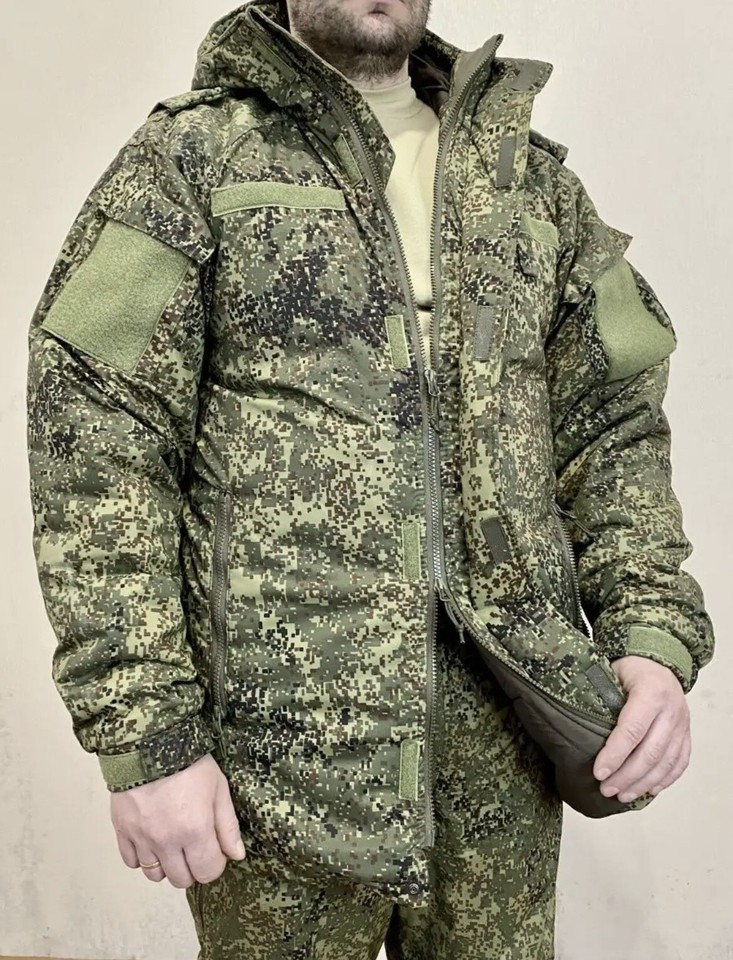 Russian Army Military Warm Jacket VKPO VKBO Digital Original Hiking EMR ...