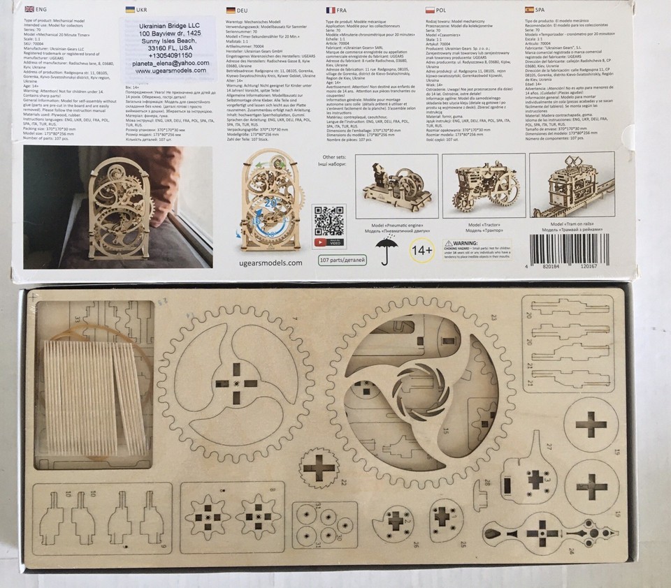 UGEARS Mechanical Models Mechanical 20 Minute Timer | eBay