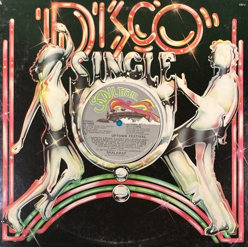 Uptown Festival by Shalamar (Soul Train Records, 1977) 12” Vinyl Disco ...