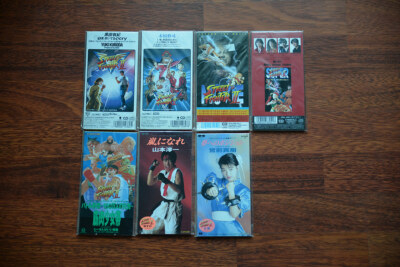 STREET FIGHTER II 7x SINGLE CD 8cm COLLECTION JAPAN ANIME SOUNDTRACK ...