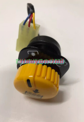 1Pcs New Tractor PTO Control Switch 16406643200 Controls The Power ...