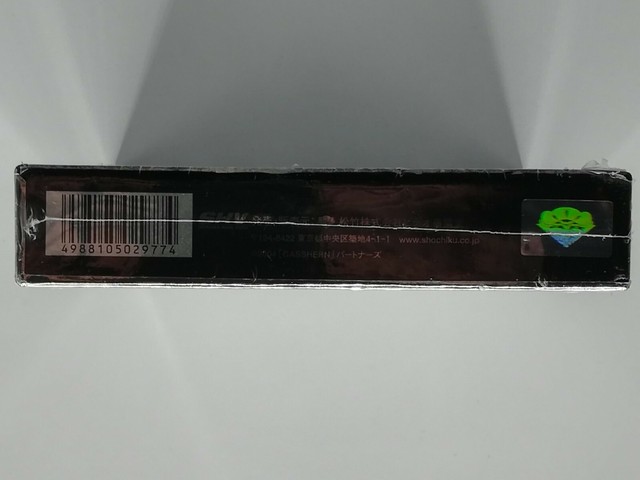 Casshern Ultimate Edition 3-disc DVD Kauzuaki Kiriya Region 2 for sale ...