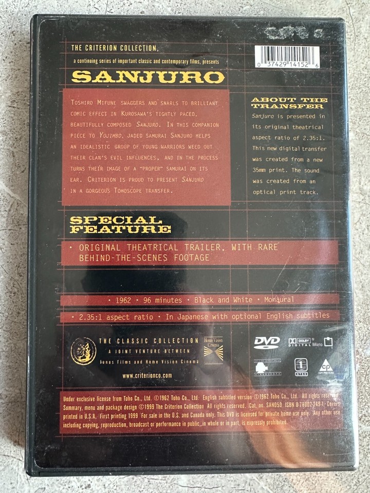SANJURO (1962) DVD 📽️ AKIRA KUROSAWA and starring TOSHIRO MIFUNE | eBay