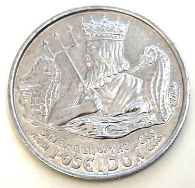 Poseidon 1979 Token | eBay