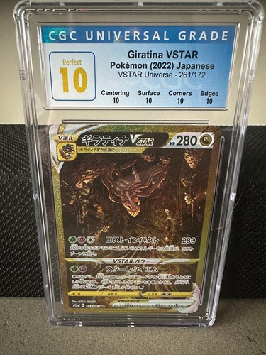 CGC PERFECT 10 2022 Japanese Pokémon Giratina 261/172 S12a Vstar ...