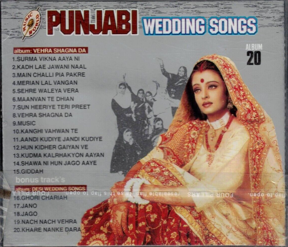 Vehra shagna da / punjabi wedding songs - Punjabi music [ CD ] | eBay