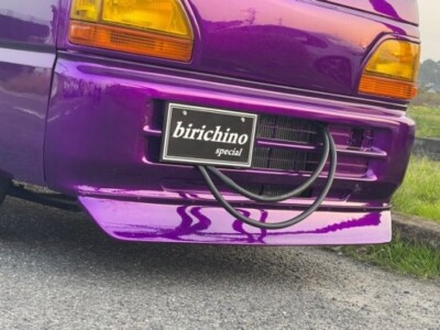 Honda Acty HA3 HA4 Front Bumper Lip Spoiler Splitter | Unpainted | FRP ...